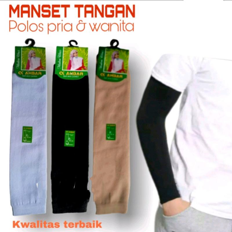 Lauriz Manset Tangan Pria Cowok Wanita Muslim Hijab Jumbo Warna Hitam ...