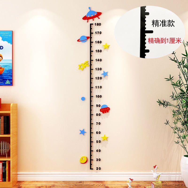 [Accurate 1cm ] Acrylic 3D Wall Sticker Self-Adhesive Height - TikTok ...