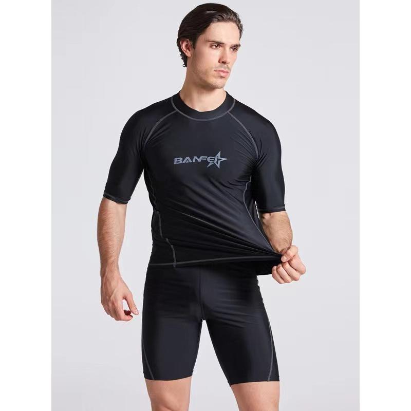 Men's Quick-Drying Half Sleeve Boxers Suit Sports Swimming Surfing ...
