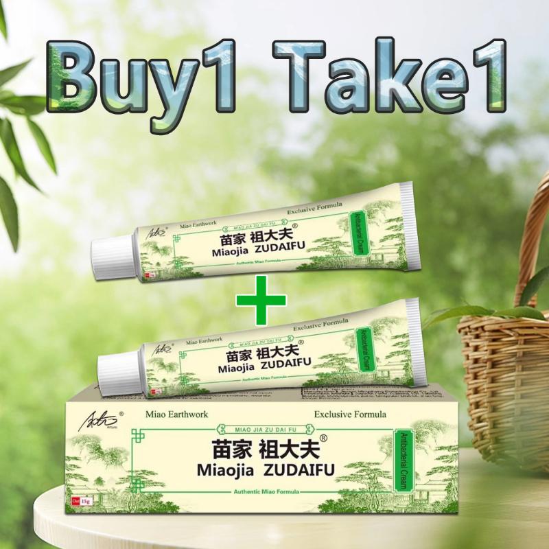 [Buy 1 take 2] 3PCS/2PCS/1PC 15g MiaoJia Zudaifu Skin Cream Ointment ...
