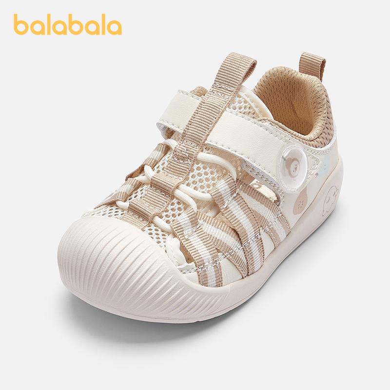 Balabala children's shoes children's walking shoes boy baby girl baby ...