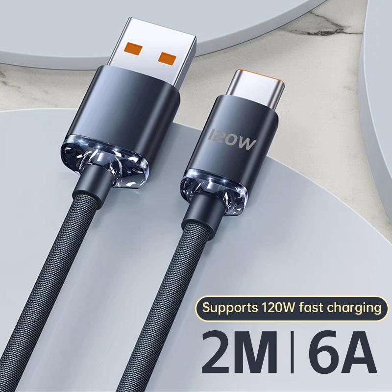 【ADE】Kabel Data 120W TYPE-C Kabel Pengisian Daya Super Cepat Kabel ...