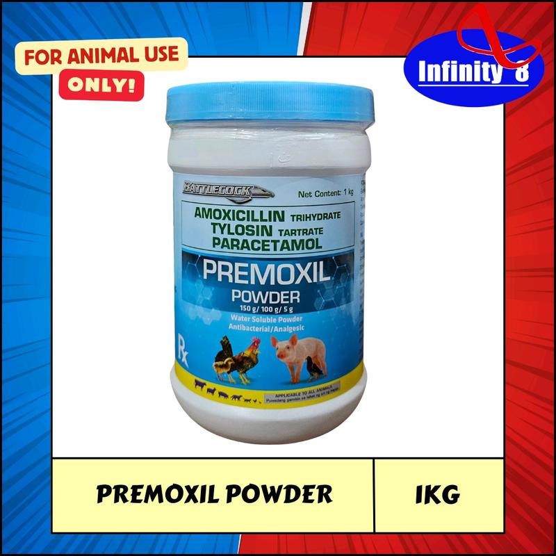 BATTLECOCK PREMOXIL POWDER 1KG - TikTok Shop Philippines