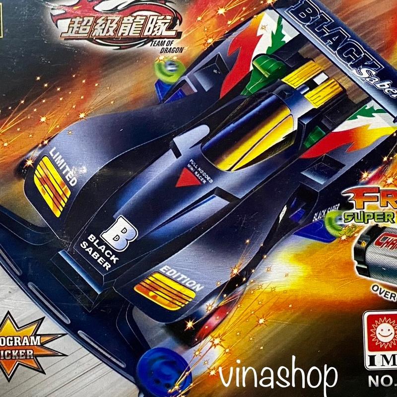 Tamia Image Motif Black Saber Dus Belum Dirakit - Shop | Tokopedia