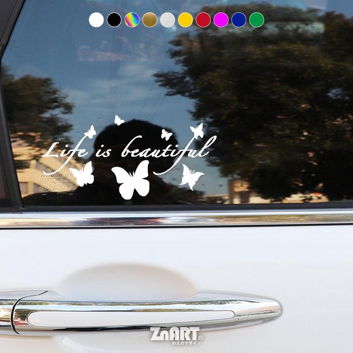 Jual Car Stickers Life Is Beautiful Butterflies for Car Window Car ...