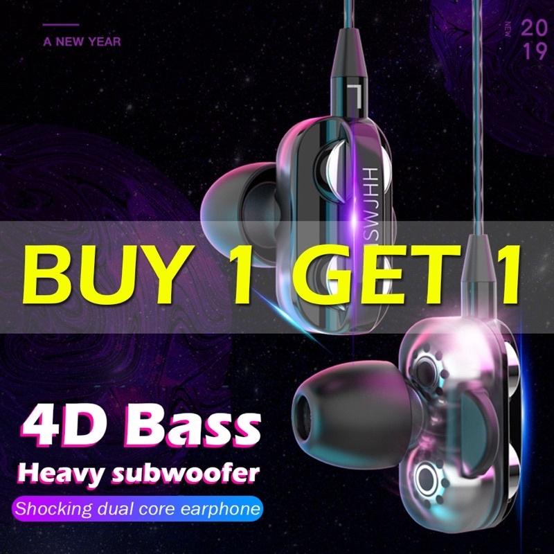 Alat Dengar Pembesar Suara Berganda Bass Super 4D, Fon Telinga - TikTok ...