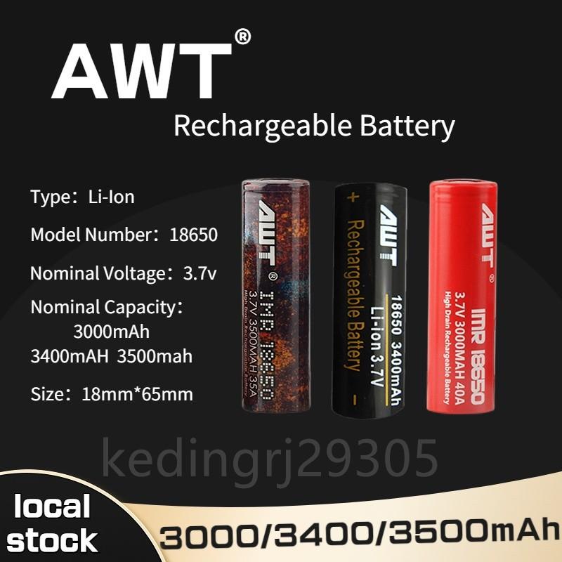 AWT 18650 3000/ 3400/3500mAh 35A large capacity power batter - TikTok ...