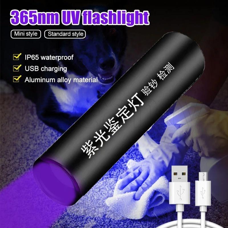 Lampu Pengesanan Ejen Pendarfluor, Wang, Kalis Air, untuk Noda - TikTok ...