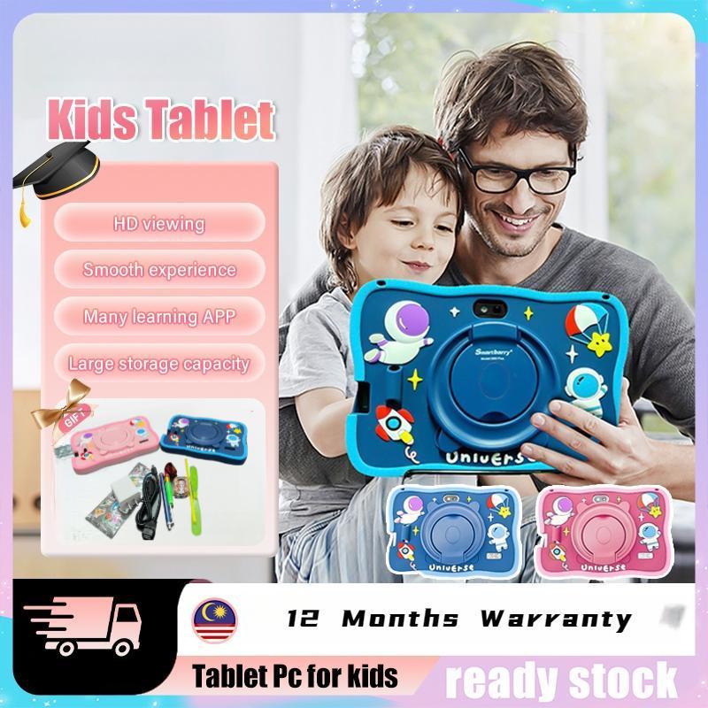 Tablet Kanak-kanak, 7 inci, WiFi, Android, 4G + 128G, Mainan - TikTok ...