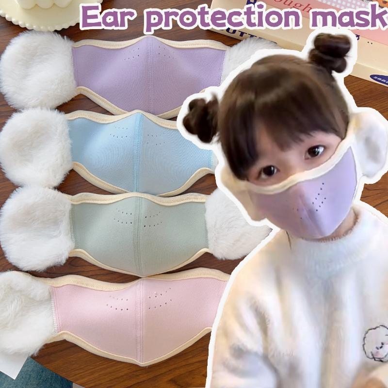 Children's Double Sided German Velvet Warm Ear Protector Mask for Boys ...