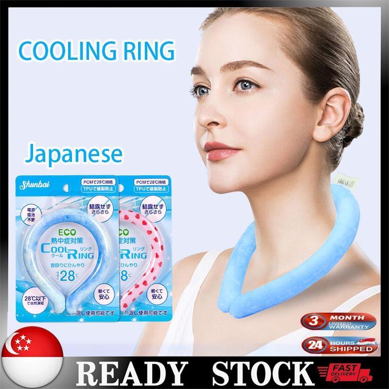 In Stock]NEW Neck Cooling Ring Reusable Ice Ring Neck 28 ℃ Frozen Neck ...