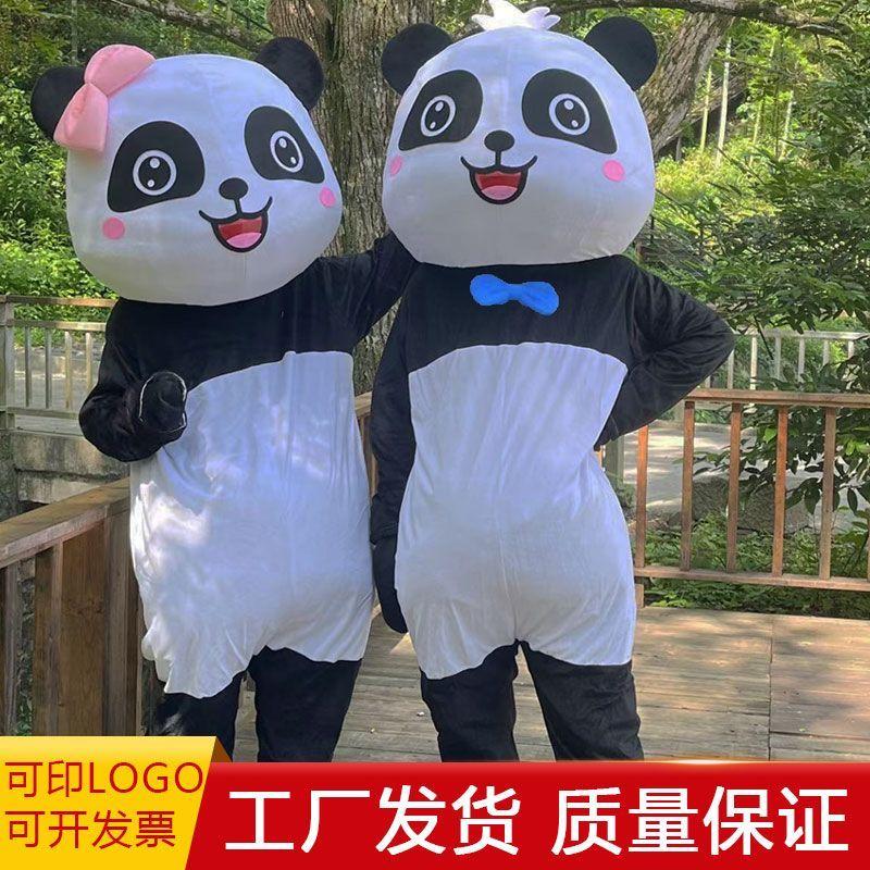 Kostum Kartun Panda Gergasi, Kostum Anak Patung Helaian Persembahan ...