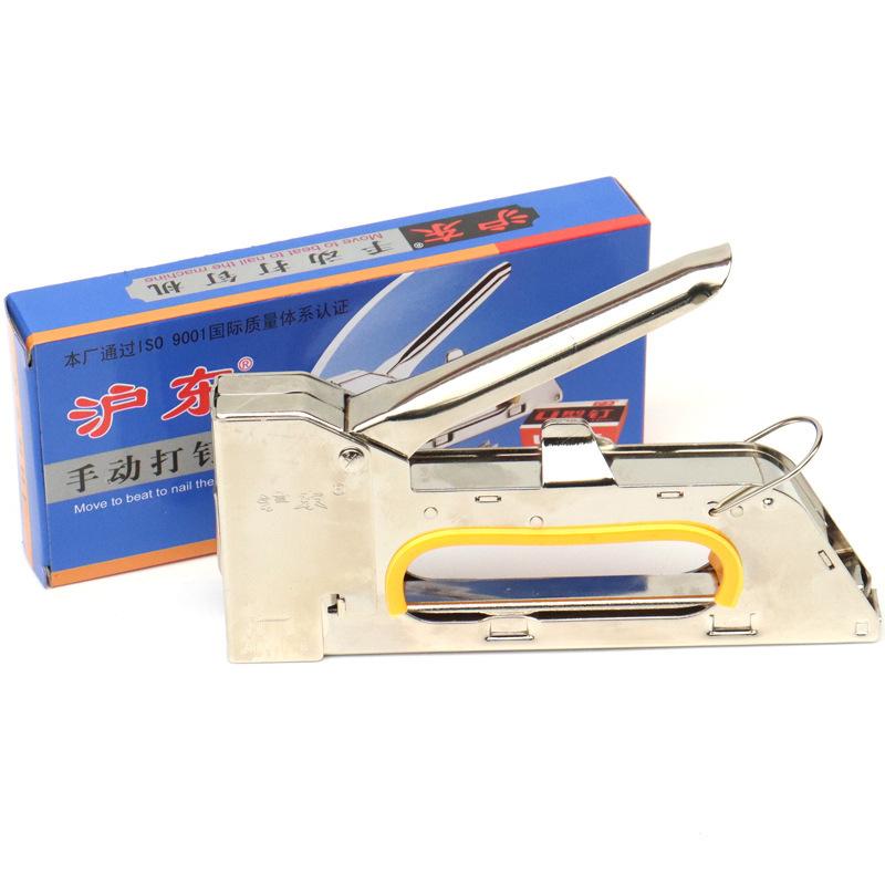 Hudong Manual Nail Gun Single Door Nail Gun 1008f Staple Gun - TikTok ...