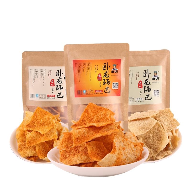 Guoba spicy handmade old Xiangyang specialty snack food gift - TikTok Shop