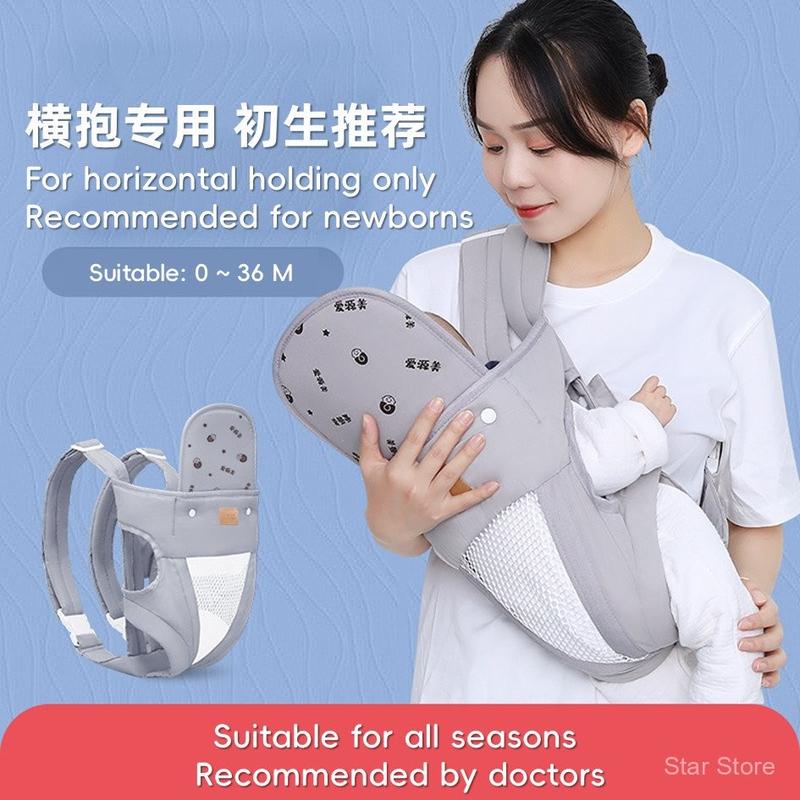 Multifunctional Baby Carrier Four-In-One Lightweight Baby Carrier ...