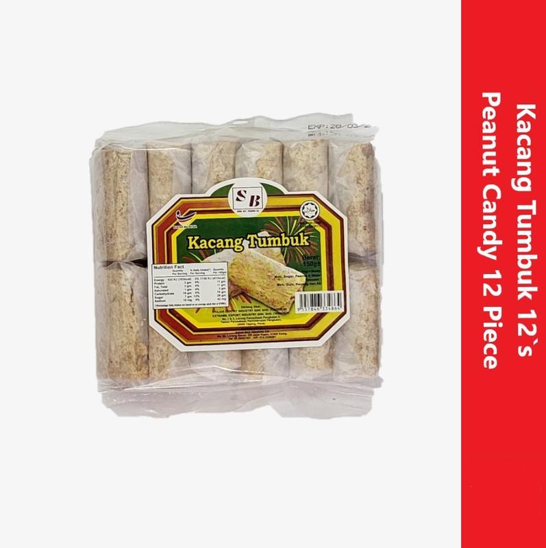 Kacang Tumbuk 12pcs Peanut Candy Food Snacks Cookies - TikTok Shop Malaysia