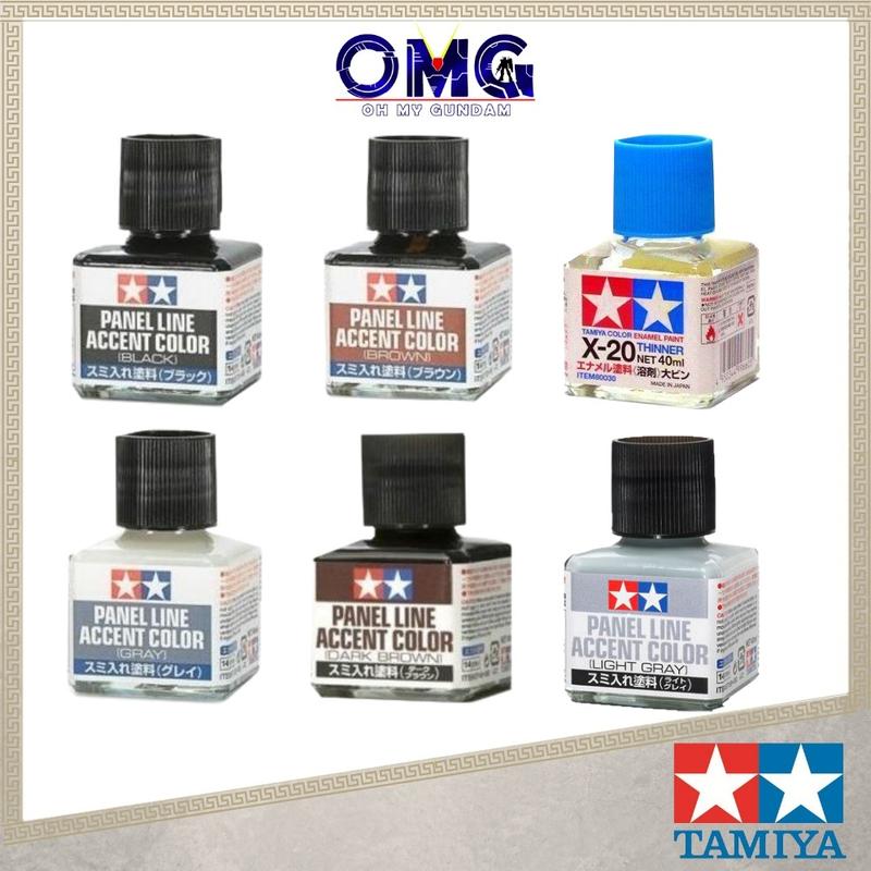 Tamiya Panel Line Accent Color Black Gray Brown Lining Pen Panel Lining ...