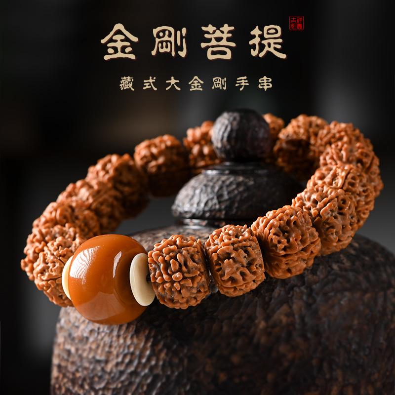 Nepalese Tibetan Style Cut Edge Five-Petal Large Vajra Bodhi - TikTok ...