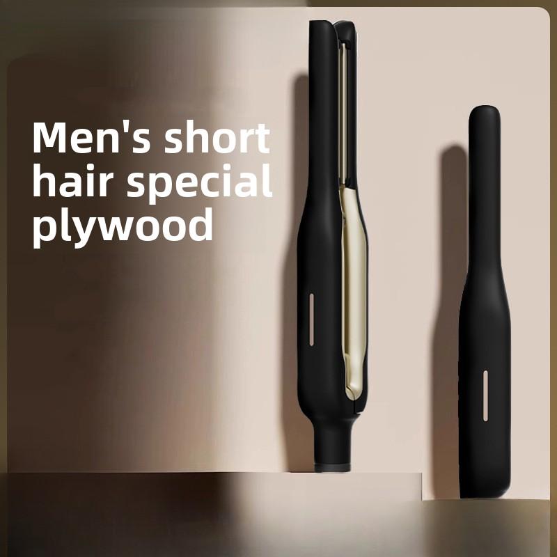 Hair Curler Men's Plywood Boys Hair Curler and Straightener Dual-Use ...