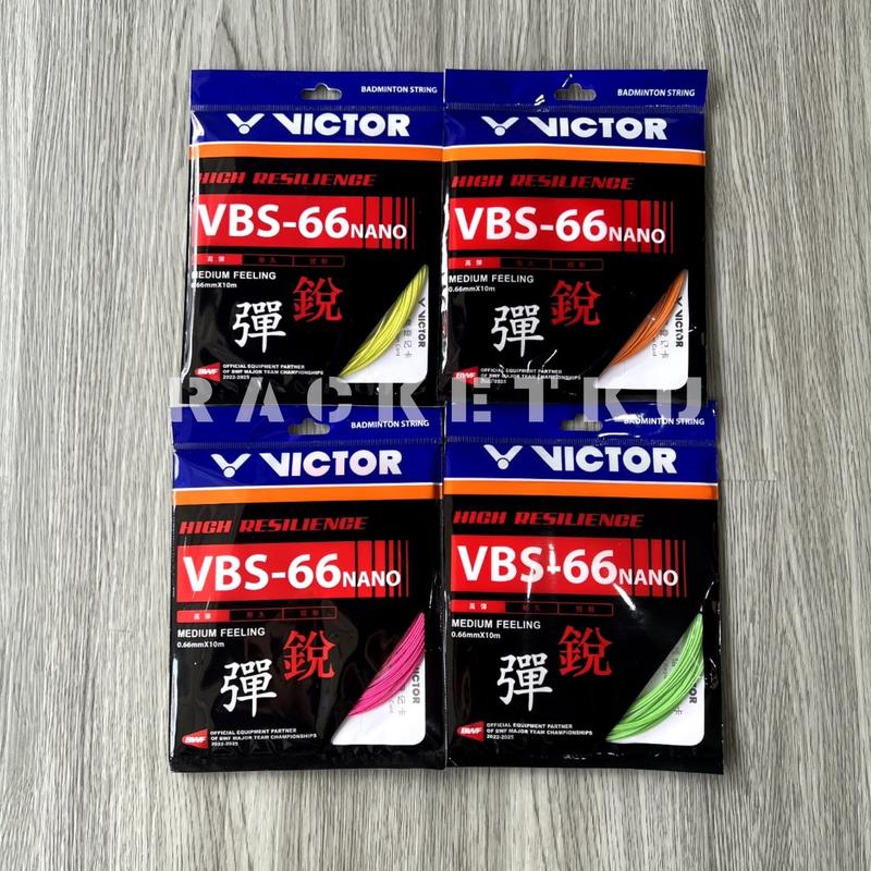 SENAR VICTOR VBS 66 NANO / VBS-66 NANO - Shop | Tokopedia