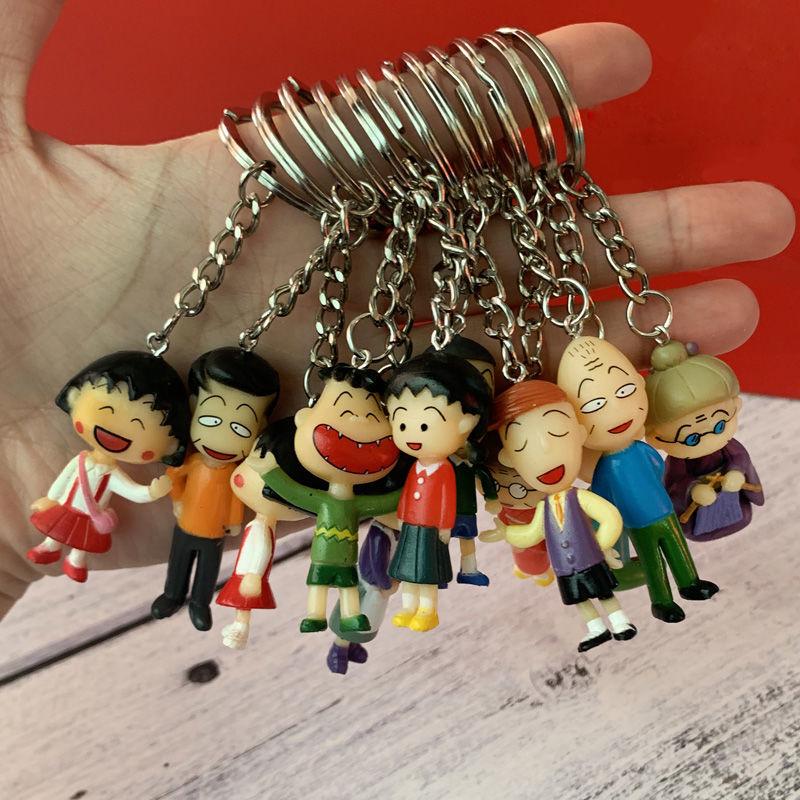 Rantai Kunci Keluarga Maruko Ceri, Rekaan Pasangan Kartun, Roda ...