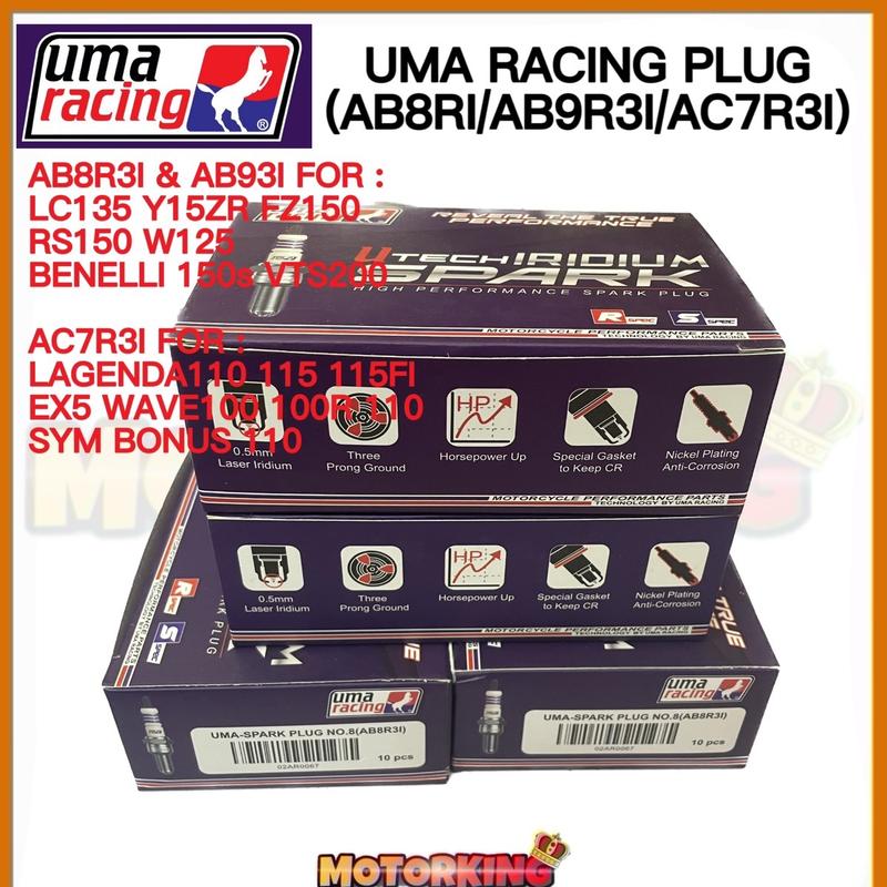 UMA RACING IRADIUM SPARK PLUG AB8R3I AB9R3I AC7R3I EXTRA POWER - TikTok ...