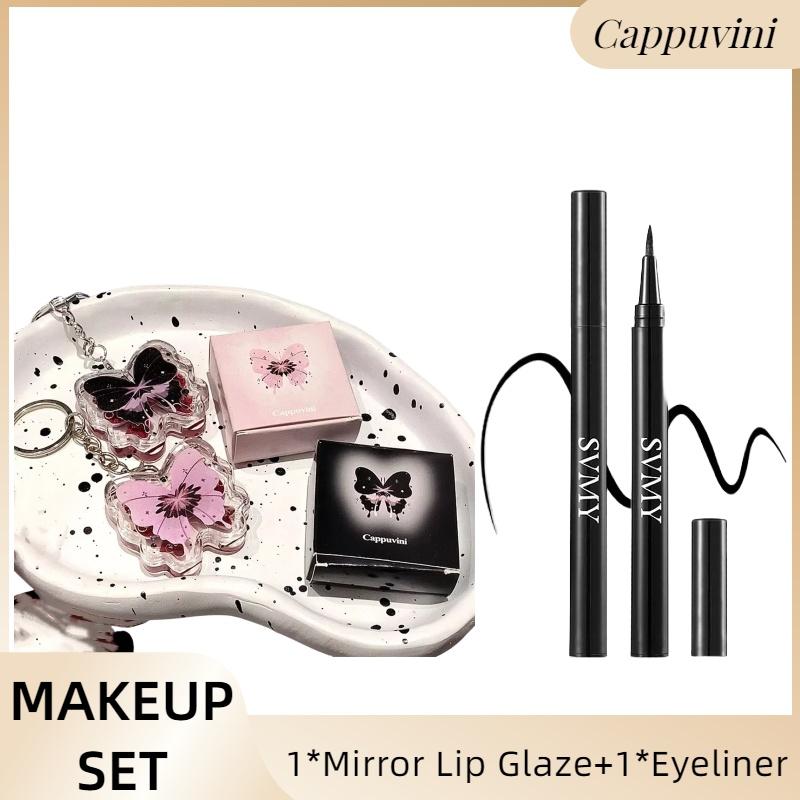 【MAKEUP SET】Cappuvini Butterfly Keychains Mirror Lip Gloss Pendant ...