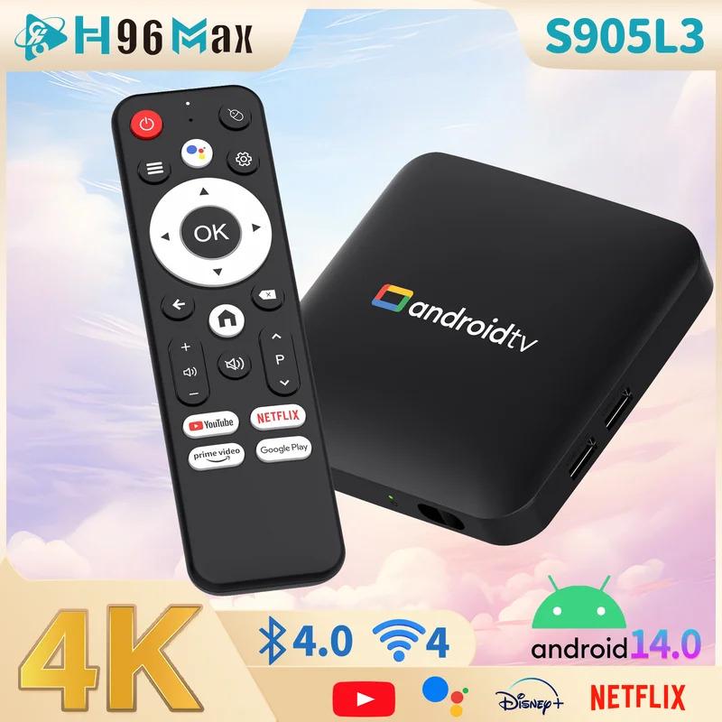 H96 Max S905 L3 Android14.0 TV Box 4K Decoding WiFi2.4G/5G&BT4.0 ...