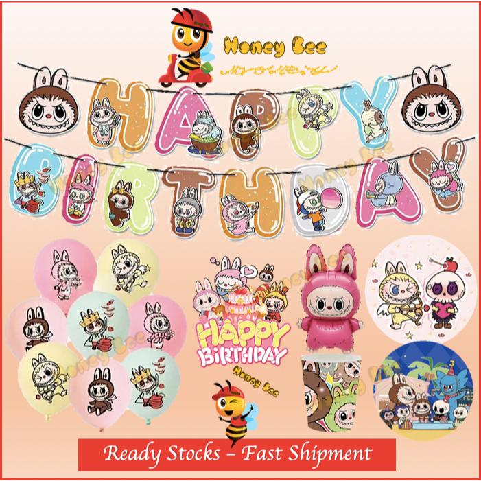 Labubu Theme Party Supplies Set Birthday Paper Plate Cup Balloon ...