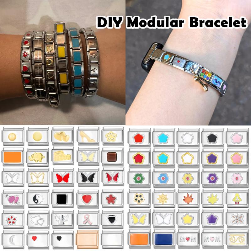 Simple Style Italian Modular Bracelet Charms Links Fit 9mm Bracelet ...