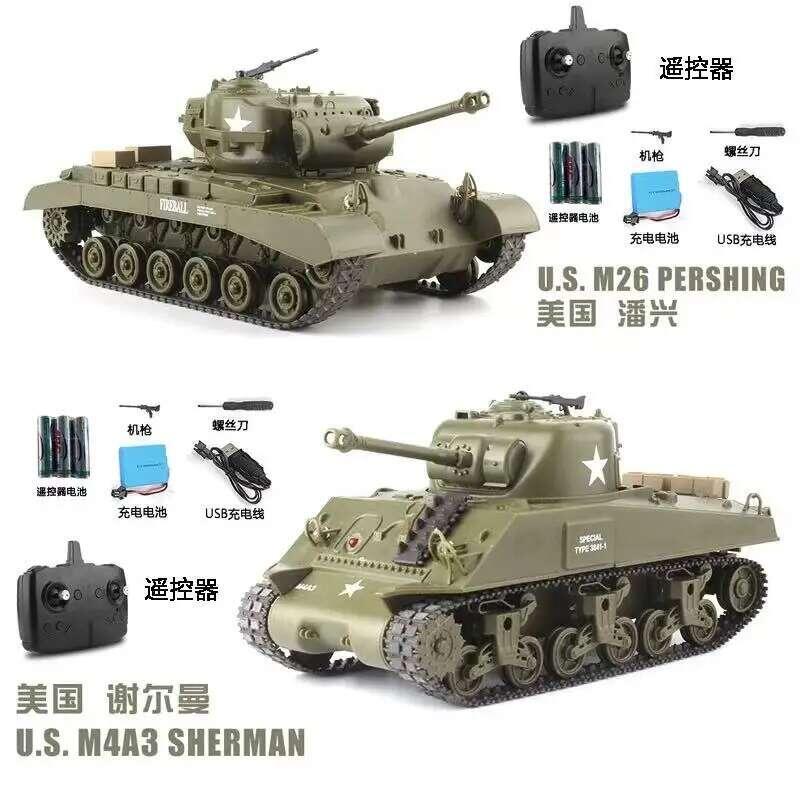 Henglong 1/30 Tanks Sherman Vs Pershing Infrared Battle Tank - TikTok ...