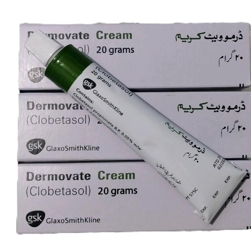 Drm0 v8 clob(20g) cream acne wash skin care - TikTok Shop Philippines