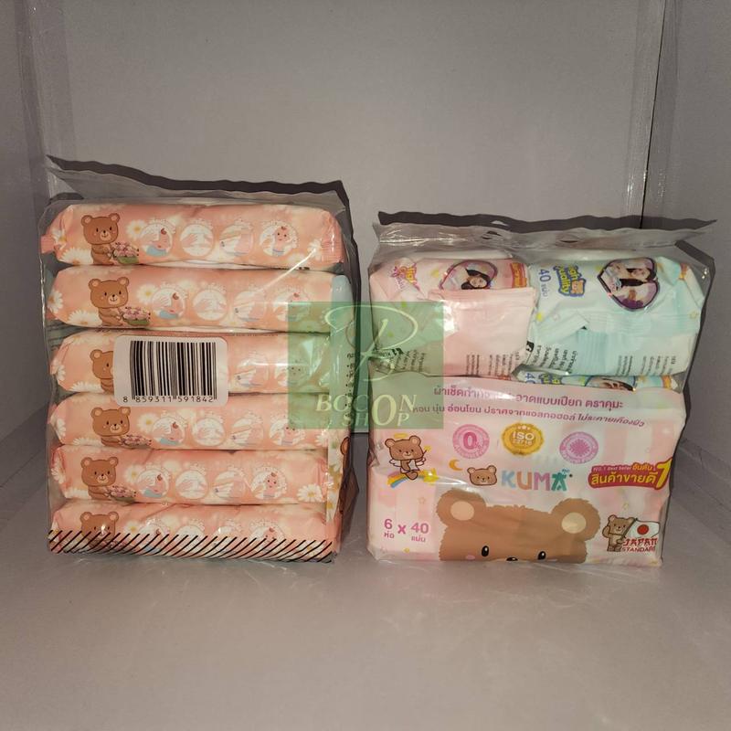 Kuma wet tissue has 2 models of 40 sheets/pack. The fragranc - TikTok ...