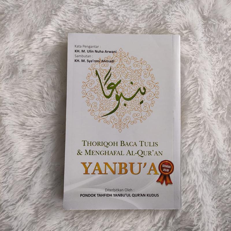[PUTIH 1 BANDEL] BAYAR DITEMPAT PAKET LENGKAP KITAB YANBUA ORIGINAL 100 ...