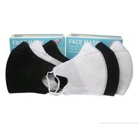 Promo MASKER DUCKBILL FACEMASK POLOS WARNA HITAM PUTIH DUKBILL 3PLY ...