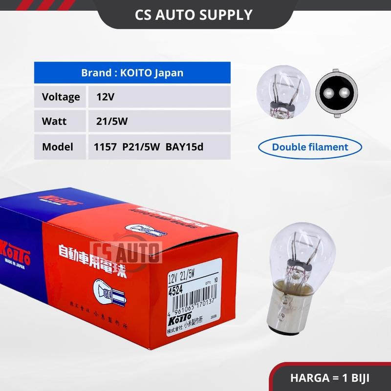 CS 1pc x KOITO Japan 12V P21/5W 4524 1157 Parking Brake Bulb - TikTok ...