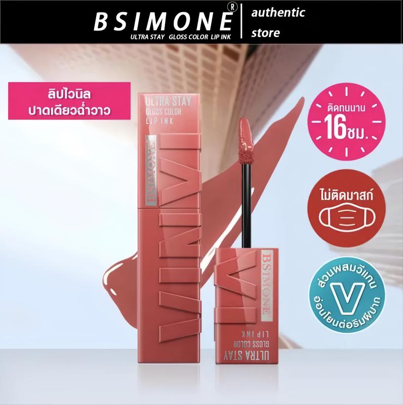 Bsimone ultra stay gloss color lipink vinyl mink lip gloss glossy ...