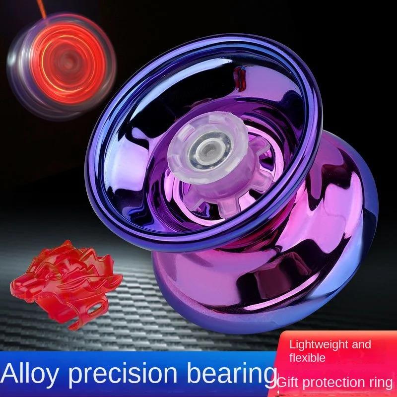 Professional Aluminum Metal Yoyo for Kids and Beginners. Metal - TikTok ...