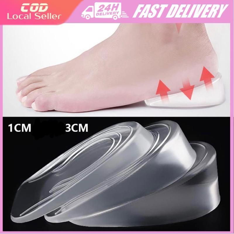 Silicone Shoe Insoles Increased Height Pads Men Women Transparent ...
