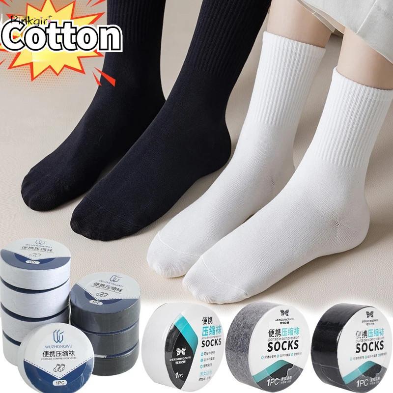 Trend Portable Disposable Socks Outdoor Travel Compression Mid-tube ...