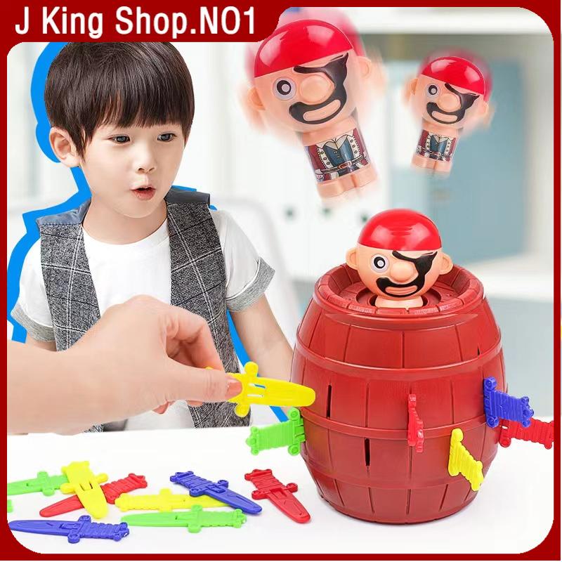 J King #Mini Jumping Pirate Game Family Board Game - TikTok Shop ...
