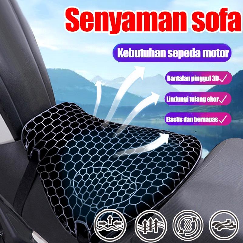 Bantalan Jok Motor Berbahan Gel Bantalan Jok Motor Yang Nyaman - Shop ...