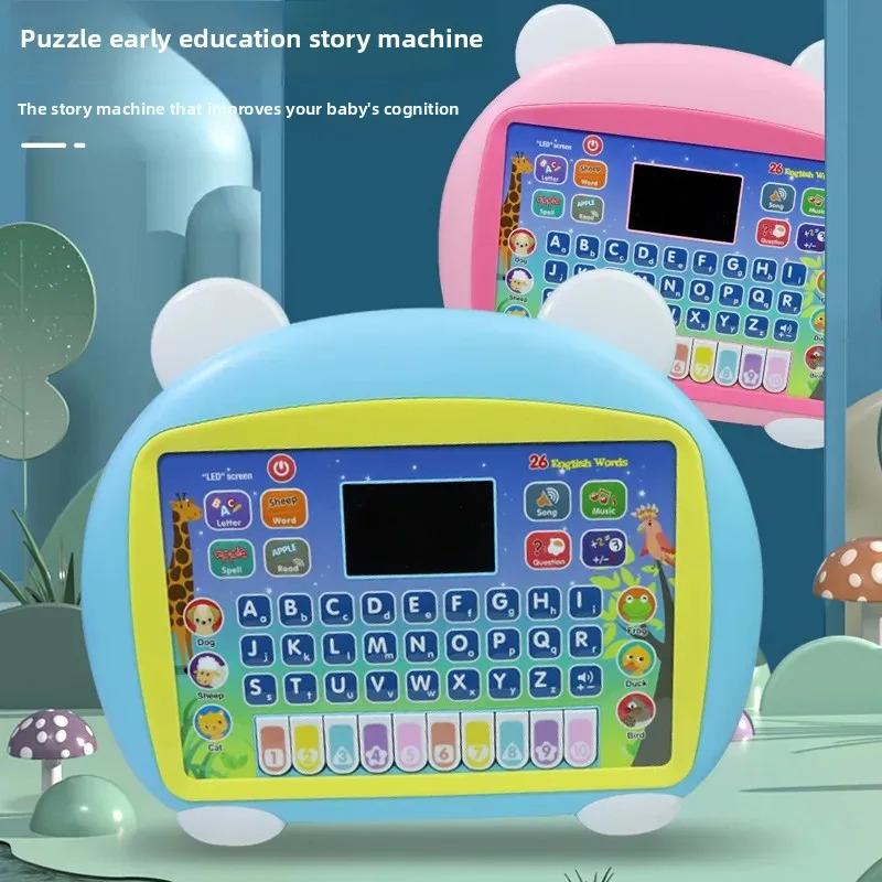 Early Education Story Smart LED Display Learning Tablet Enlightenment ...