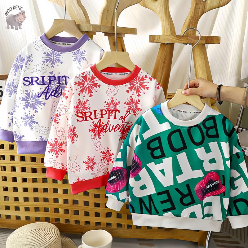 MooDeng Baby ชุดกันหนาวเด็ก เสื้อแขนยาวเด็ก เสื้อเด็กผู้ชาย เด็กผู้หญิง ...