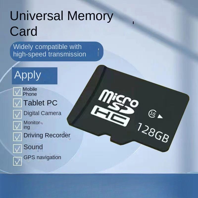(Applicable Mobile Phone) 128G Memory Card 64G Mobile Phone Storage ...