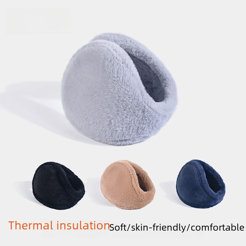 Warm-Keeping Earmuffs Winter Days Wear Ear Covers Cold-Proof Earmuffs ...