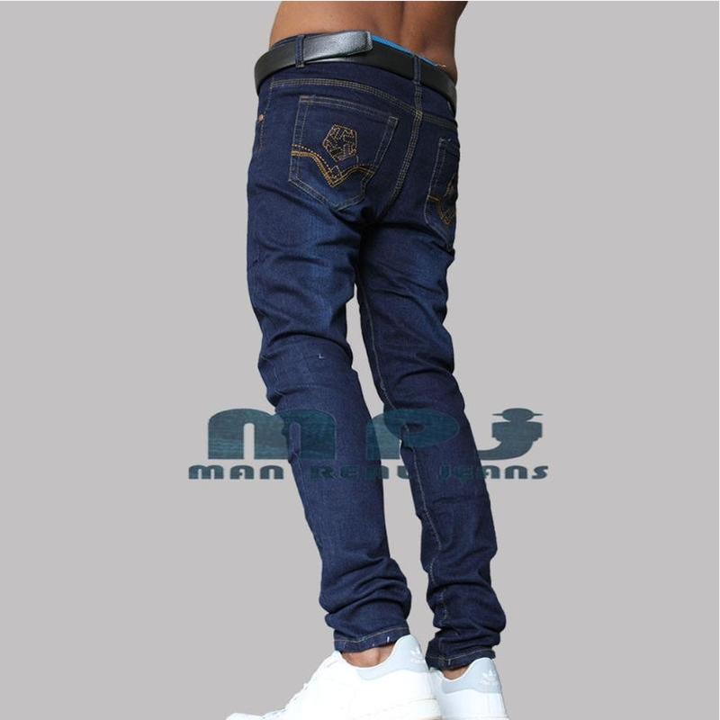 MPJ Dark Blue Regular Pants for Man Lalaki Maong Men Jeans Cloth ...