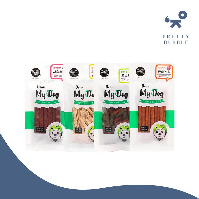 [Pretty Bubble Dog] Neurx Dear My Dog Treats/ Functional Treats ...