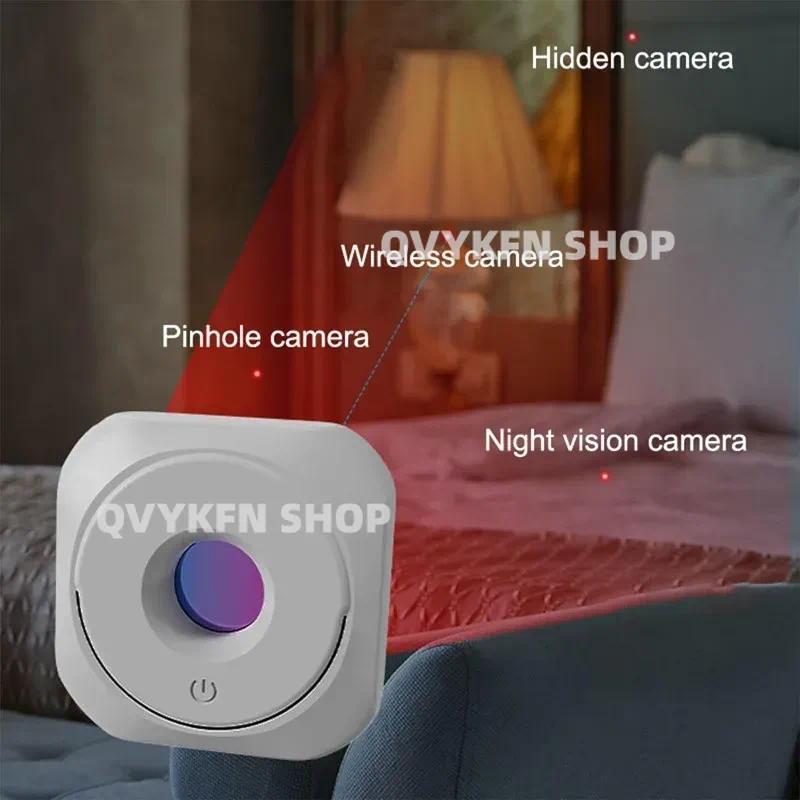 Detector Hidden Camera Detector Infrared Camera Privacy Protector Spy ...
