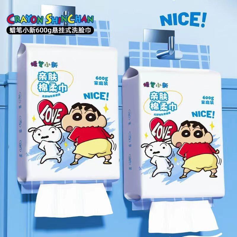 Kain Muka Corat Kecil, Corak Mutiara Baru, Tuala Muka Shin Chan ...